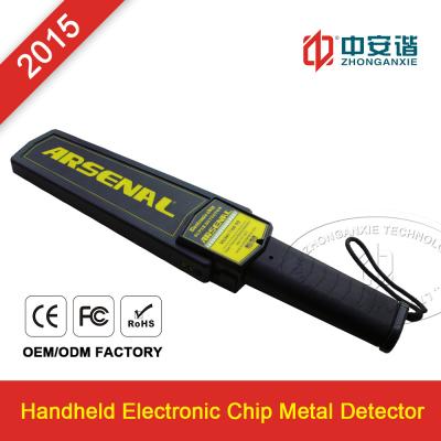 China High Sensitivity Hand Held Metal Detector 415mm for Airport Railway Station Security Check for sale