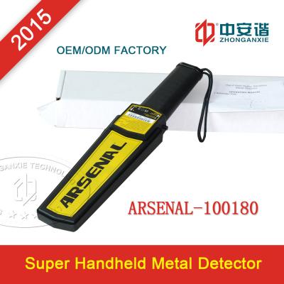 China OEM Custom Handheld Metal Detector Pinpointer Sensitivity Adjusted Arbitrarily for sale