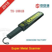 China Digital Metal Detector Portable Professional Full Body Security Scanner 9V Battery for sale
