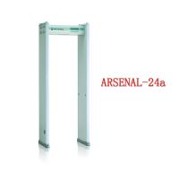 China Archway Walk Through Metal Detector 2200x830mm 90-230V for Offices Sports for sale