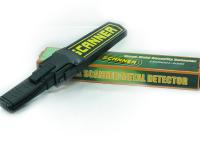 China Rechargeable Waterproof Hand Held Metal Detector Wand Professional CE Certification for sale