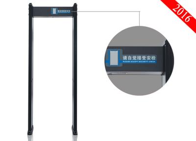 China Portable Walk Through Metal Detector 2230x580x830mm 4 Zone Security Gate for sale