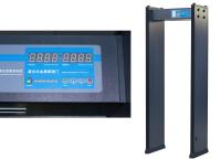 China 62.8kg Walk Through Metal Detector 4 Zone Security Gate for Schools Public Buildings 90-240V for sale