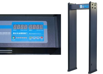 China 62.8kg Walk Through Metal Detector 4 Zone Security Gate for Schools Public Buildings 90-240V for sale