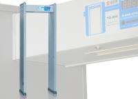 China 20W Custom Portable Metal Detector Gate Waterproof 2000x700mm Indoor Outdoor for sale