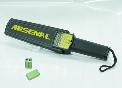 China Rechargeable Waterproof Portable Metal Detector Handheld For Personal Security Inspection for sale
