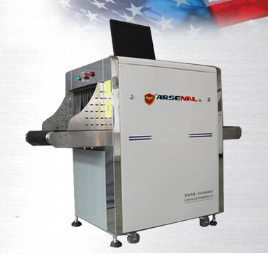 China X Ray Channel Machine For Luggage Logistics express security machine LED Display for sale