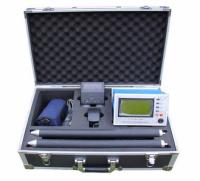 China Rechargeable Underground Long Range Metal Detector Industrial 24 X 13 X 16 CM for sale