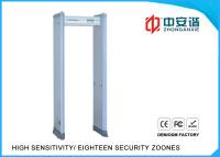 China Hotel Infrared Walk Through Metal Detector Security Gate 2200x620x850mm High Sensitivity for sale