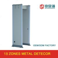 China Hotel Infrared Walk Through Metal Detector Security Gate 2200x620x850mm High Sensitivity for sale