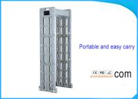 China High Speed Archway Metal Detector Security Gate Detect Touch Screen For Museums for sale