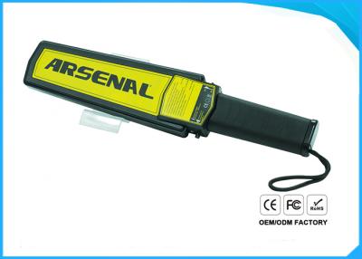 China Commercial Inspection Digital Metal Detector Hand Held Security Scanner for sale