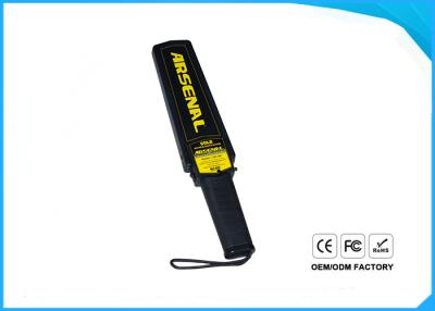 China Body Scanner Handheld Metal Detector Electronics Portable Metal Detector for sale