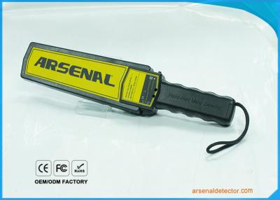 China Auto Digital Metal Detector Railway Stations Personal Security Inspection for sale