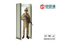China 200 Sensitivity Level Walk Through Metal Detector Door High Performance for sale