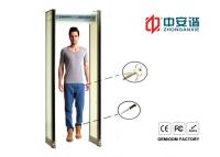 China Stability Archway Metal Detector Walk Through Security Scanners For Financial Institutions Security for sale
