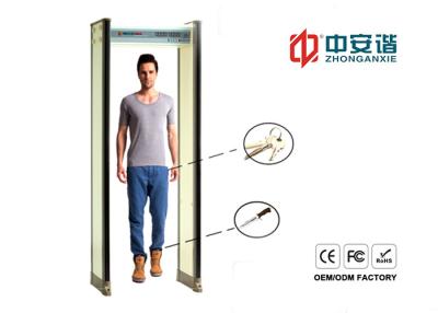 China Stability Archway Metal Detector Walk Through Security Scanners For Financial Institutions Security for sale