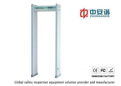 China Multi Probe Walk Through Metal Detector Door Frame 20w Power for sale