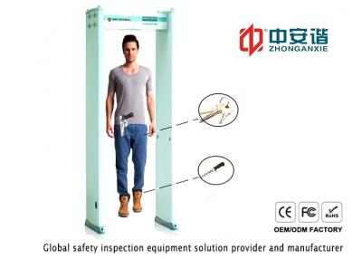 China Multi Zone Metal Detector Gate 2200mm Height 200 Level Sensitivity Archway Security Scanner for sale