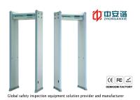 China 18 Zone Walk Through Metal Detector Body Scanner 90-240V Password Management for sale
