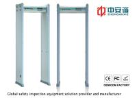 China LCD Screen 3D Infrared High Stability Walk Through Metal Detector For Government Building for sale