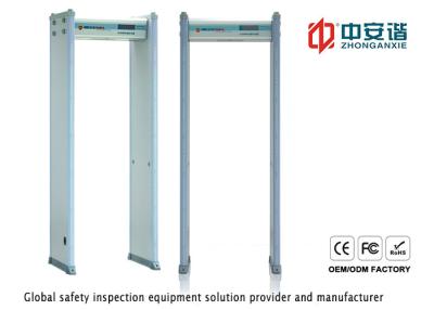 China LCD Screen 3D Infrared High Stability Walk Through Metal Detector For Government Building for sale