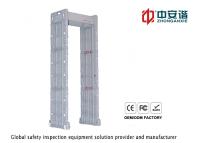 China Portable Arch Metal Detector 255 Level Sensitivity 24 Detection Zones Outdoor Security Gate for sale