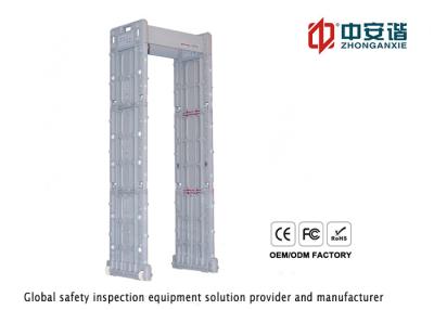 China Portable Arch Metal Detector 255 Level Sensitivity 24 Detection Zones Outdoor Security Gate for sale