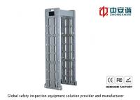 China Portable Arch Metal Detector 255 Level Sensitivity 24 Detection Zones Outdoor Security Gate for sale