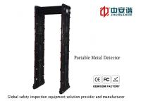 China Collapsible Walk Gate Through Security Scanners Metal Detector Door for sale