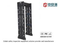 China Security Door Metal Detector Gate Foldable Walk Through Detectors For Electronic Factory for sale