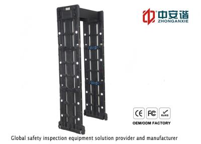 China Security Door Metal Detector Gate Foldable Walk Through Detectors For Electronic Factory for sale