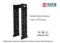 China Portable Walk Through Metal Detector 7 Inch LCD Touch Screen 255 Level Sensitivity Airport Security for sale