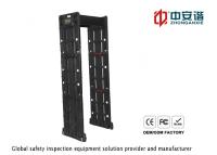 China Waterproof 255 Level Sensitive Walk Through Metal Detectors For Security Check for sale