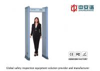 China Multi Zone Walk Through Metal Detector Door Frame 2000x700mm Security Arch for Police Office for sale