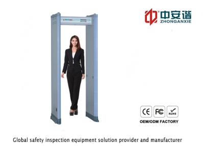 China Multi Zone Walk Through Metal Detector Door Frame 2000x700mm Security Arch for Police Office for sale
