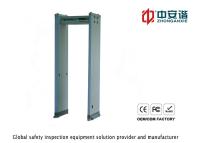 China Banks Door Metal Detector Gate 18 Zones High Stability 2200x620x850mm for sale