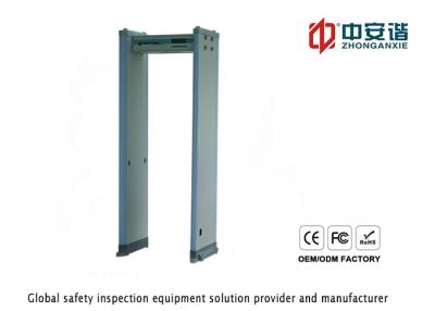 China Banks Door Metal Detector Gate 18 Zones High Stability 2200x620x850mm for sale