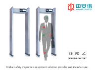 China Outdoor Portable Walk Through Metal Detector 24 Zones 100 Frequencies IP55 for sale