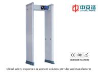 China Waterproof Archway Metal Detector for sale