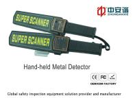 China Performance Handheld Metal Detector / Scanner With Vibration Alarm for sale