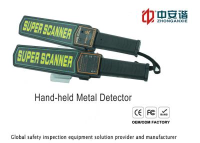 China Performance Handheld Metal Detector / Scanner With Vibration Alarm for sale