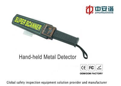 China Rechargeable Handheld Metal Detector 20 KHz Security Wand 40 Hours Continuous Use for sale