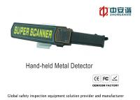 China High Precision Sound Alarm Hand Held Security Scanner For Financial Institutions for sale