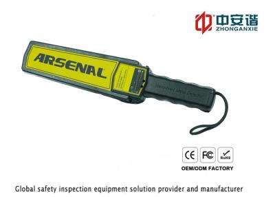 China 270mw Super Scanner Hand Held Metal Detector With Led Light Indicator for sale