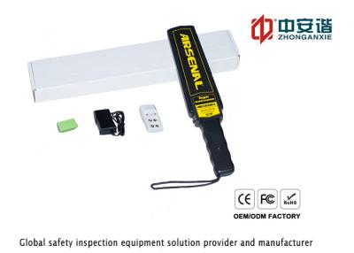 China High Stability Metal Detector Handheld With Low Battery Warning Indicator for sale