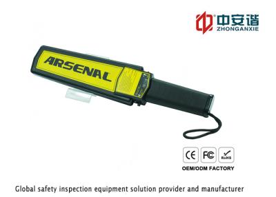 China Super Sensitivity Hand Held Security Metal Detector Sound /  Reset Button for sale