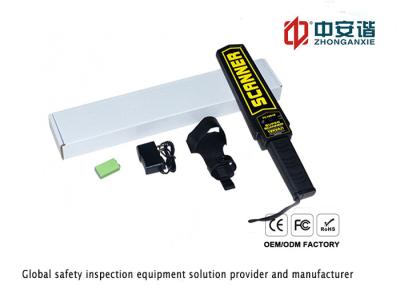 China Hand Held Metal Detector Wand 25 KHz with Belt Holster Sound Vibration Alarm for sale