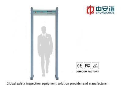 China Waterproof Walk Through Metal Detector Gate With Visual Alarms Indicator for sale