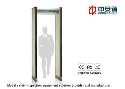 China Body Walk Through Metal Detector 2000x700mm Channel 90-250V for Seaports Inspection for sale